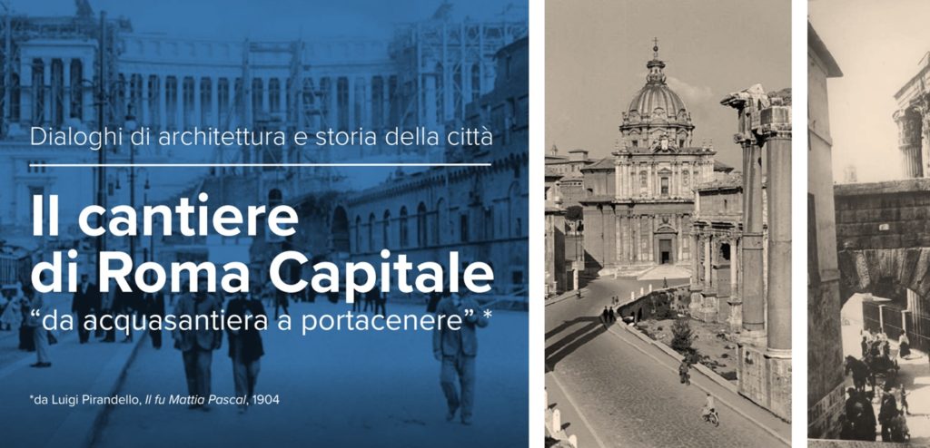 Il cantiere di Roma Capitale: dialoghi di architettura e storia della ...